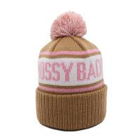 China Custom High Quality Acrylic Beanie Winter Hat 58cm with Embroidery Logo for Adults for sale