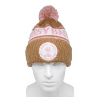 China Custom High Quality Acrylic Beanie Winter Hat 58cm with Embroidery Logo for Adults for sale