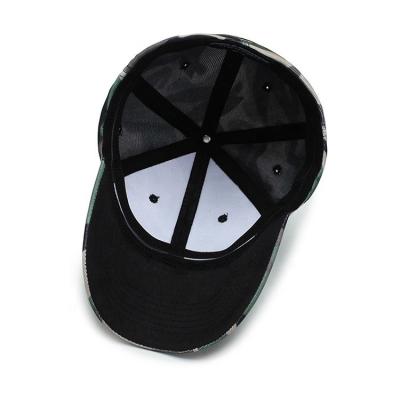 中国 カモフレックスフィット野球キャップ アメリカンスタイルの釣り 4シーズン 65cm 販売のため