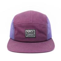 China Custom Unstructured Cotton 5 Panel Mesh Camp Cap for Running Hiking 56-60cm for sale