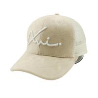 Quality Trucker Hat for sale