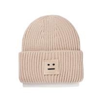 China Custom RPET Recycled Polyester Knitted Beanie Hat Eco-Friendly Winter Cap with Logo Embroidery for sale