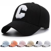 China Eco Custom Terry Chenille Patch Snap Back Dad Hat Baseball Cap 100% Washed Cotton for sale