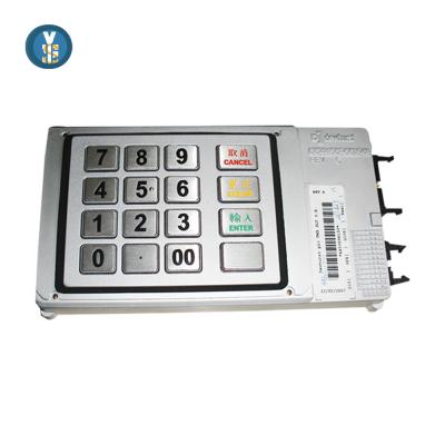 China 4450661401 ATM Parts NCR 5886 Keypad NCR EPP 445-0661401 for sale