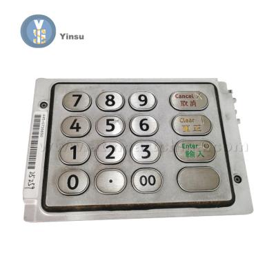 China ATM Machine Parts NCR EPP-U PCI USB SPANISH ASSY 445-0717118 for sale