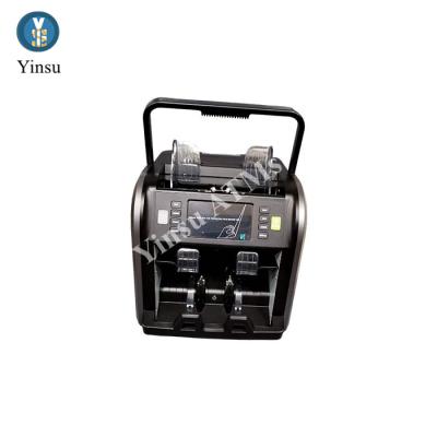 China SJ 668 Two Pocket CIS Mixed Currency Calculator with Built-in Handle, Thermal Printing Currency, Built-in Battery Calculator for sale