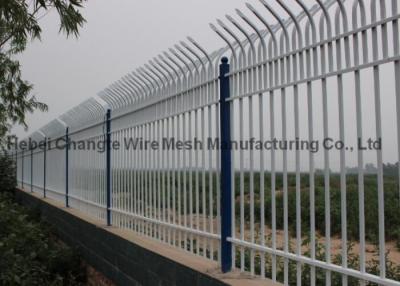 Cina Recinto di alta sicurezza galvanizzato della palizzata, guardavia/recinzione pronta palizzata del giardino in vendita