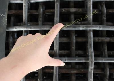 Cina Schermo robusto del frantoio della roccia della struttura, schermo resistente d'acciaio ad alto tenore di carbonio del metallo in vendita