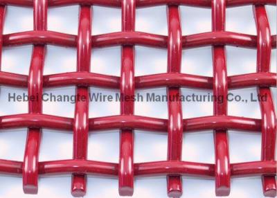 中国 石のためのCTC-02によってひだを付けられる編まれた金網、ワイヤー振動スクリーンの網および砂利 販売のため