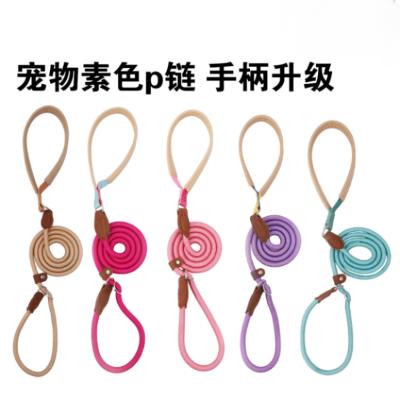 China Anti-Pull Dog Leash with Padded Nylon and Leather Handle for sale