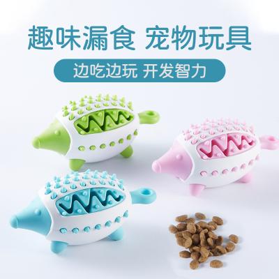 China TPR Slow Feed Treat Ball Chew Toy for Dogs and Cats for sale