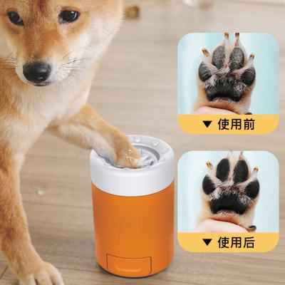 China Rechargeable Portable Pet Paw Washer Cup for Dogs and Cats for sale