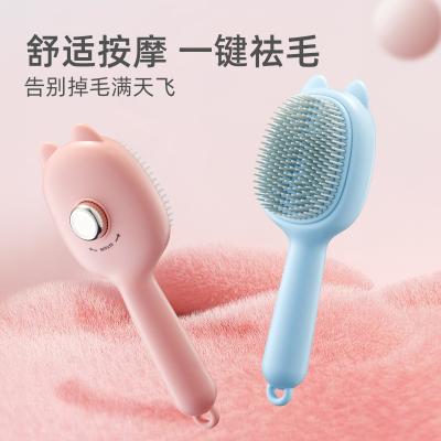 China Pet Deshedding Brush for Cats and Dogs with No-Pull Massage for sale
