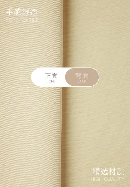 Quality 270GSM Soft Satin Fabric 100 Polyester Silk Yellow Satin Fabric Smooth for sale