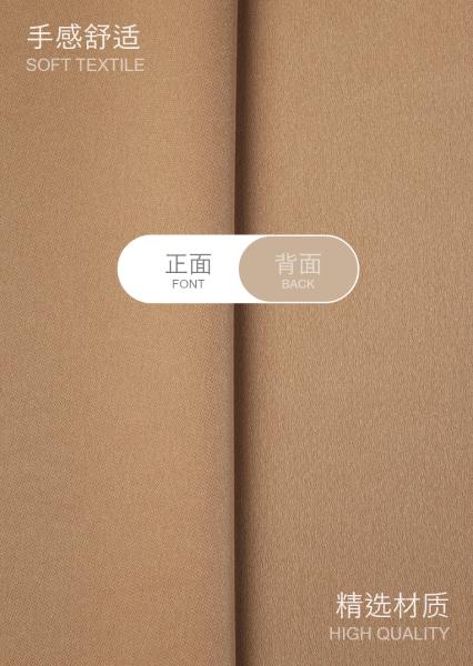 Quality Brown 150cm Polyester Modal Satin Fabric Imitation Acetate Silk Good Drape for sale