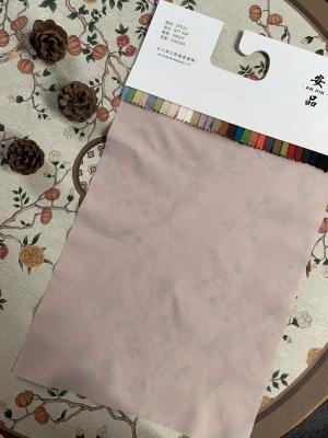 China Tecido poliéster leve e versátil para o outono à venda