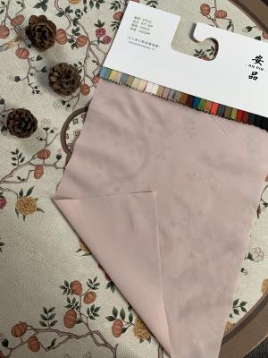 China Versatile Lightweight Polyester  Windbreaker Fabric By The Yard For Spring Autumn for sale