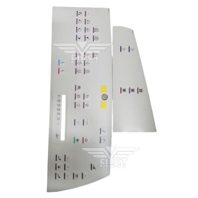 China SM102 (STIKER) PAIR ハイデルベルク膜sm102のための膜パネル for sale