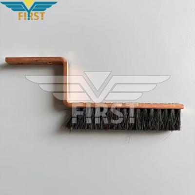 China Universal Replacement Copper Brush for Martini Saddle Stitch Machines with Cleaning Support and Preventive Maintenance for sale