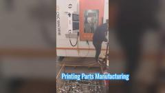Offset Printing Parts Baring Manufacturing