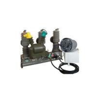 China Outdoor VCB Circuit Breaker for sale