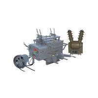 China Outdoor VCB Circuit Breaker for sale