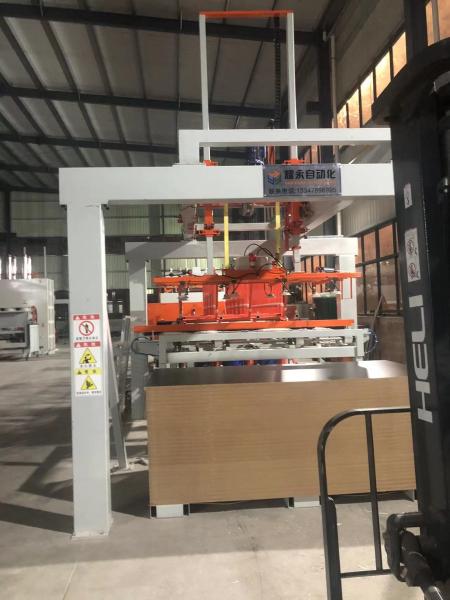 Quality PB/MDF Paste Paper Melamine Lamination Hot Press Machine Short Cycle Machine  5'X10' for sale