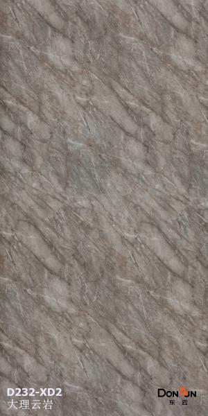 60gsm Decorative Paper For Furniture Wood Grain PU Coated Paper