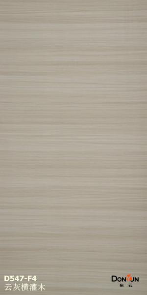 0.4mm Wood Grain Hot Press Melamine Decorative Film Impregnated Paper For Furniture