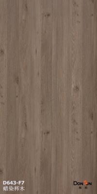 China 0.2mm Wood Wrapping Paper Wall Paper Restaurant Wood Texture Plastic Wrap Without Glue for sale