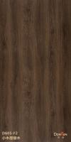 China Cladding HPL High Pressure Laminate Phenolic Panel Inside Wall Panel Fire Rated MGSO4 for sale