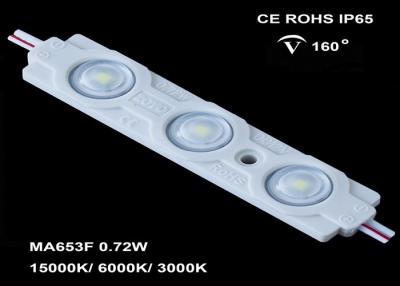 중국 채널 편지 표시 게시판을 위한 5730의 3LEDs 어드레스로 불러낼 수 있는 지도된 단위 끈 판매용