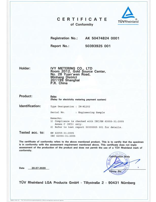 certificate of conformity - IVY METERING CO.,LTD