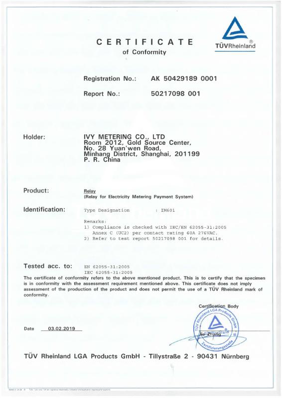 certificate of conformity - IVY METERING CO.,LTD