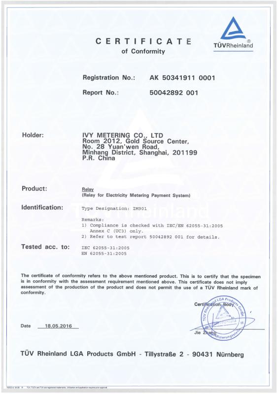 certificate of conformity - IVY METERING CO.,LTD
