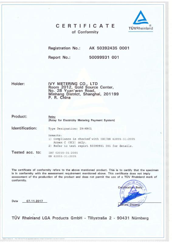 certificate of conformity - IVY METERING CO.,LTD