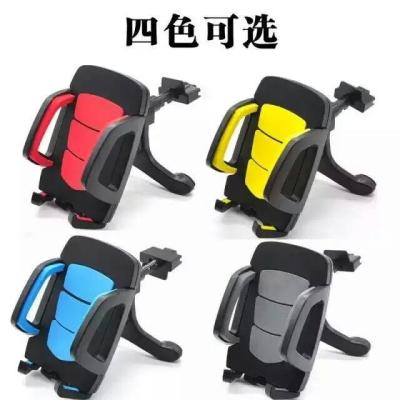 China soporte para coche caliente del universal del artículo en venta en venta