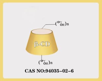 China USP EP 2-Hydroxypropyl Beta Cyclodextrin Emulsifier Odor Absorber In Flavor And Fragrance for sale