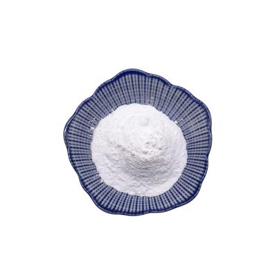 中国 植物抽出物乳化剤 安定剤 HPBCD 植物タンパク質の風味とテクスチャ改善用 販売のため