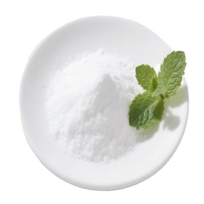 China Low Price OEM Beta Cyclodextrin For Cosmetics And Cleaning Products for sale