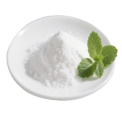 China Low Price OEM Beta Cyclodextrin For Cosmetics And Cleaning Products for sale