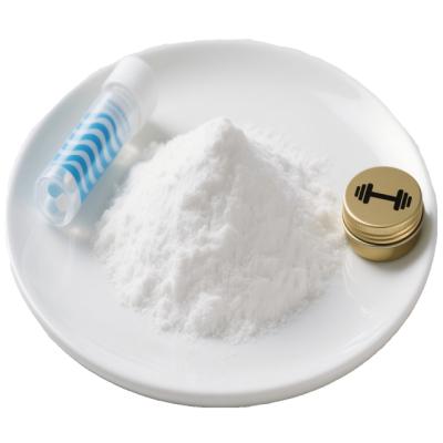 China OEM Beta Cyclodextrin Used In Deodorants Laundry Detergents And Mouthwashes for sale