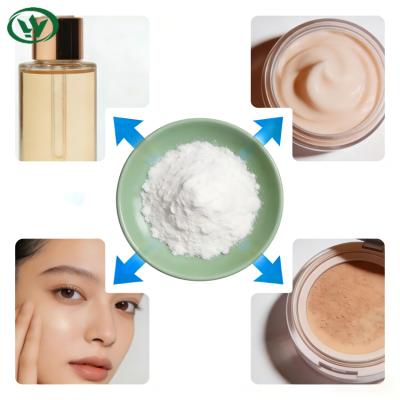 China Hydroxypropyl Beta Cyclodextrin HPBCD Cosmetic Grade Encapsulation Agent for Extended Efficacy & Compatibility in Cosmetics for sale