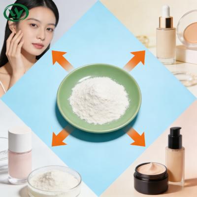 China Multifunctional Hydroxypropyl Beta Cyclodextrin HPBCD for Cosmetic Stabilization & Fragrance Carrier for sale