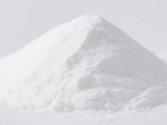 Pharmaceutical Alpha Cyclodextrin Alfa Siklodekstrin Additives In Bulk