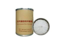 Antibacterial Yellow Cinnamaldehyde Powder Inclusion Compound OEM