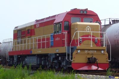 China DF7G Diesel Locomotive Parts With 12V240ZJ6 Diesel Engine ZD-109 Train Traction Motor for sale