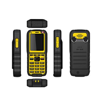 China GSM-R Handheld Terminal HTRH-200R Semi-Reflective Sunlight-Readable Screen For Enhanced Communication Performance for sale
