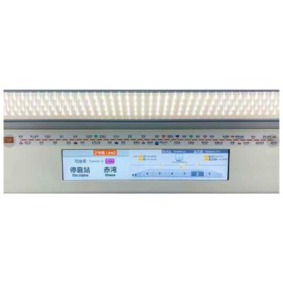 China Dynamic Electronic Map Display System for sale