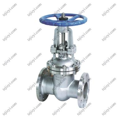 China China Manufacturer Handle lever Stainless Steel Gate Valve For oil and gas and water for sale